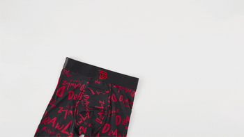 The Top 6 Best Ways to Fold Boxer Briefs | How to Fold Men's Underwear ...